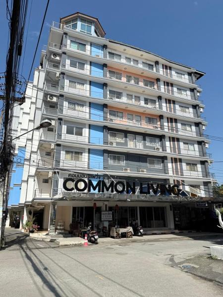 Common Living - Chiang Mai