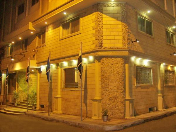 Alexandria Mediterranean Suites - Alexandrie, Égypte
