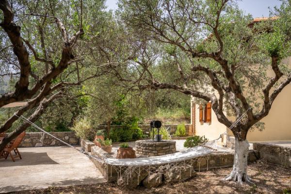 Liofito Village House - Grecia