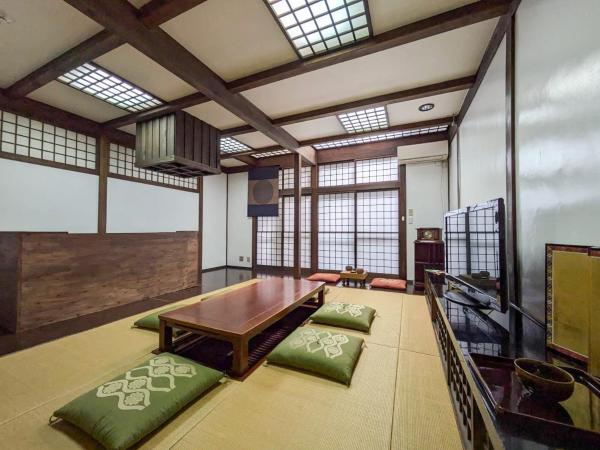 Guesthouse Go Sign - Kyoto