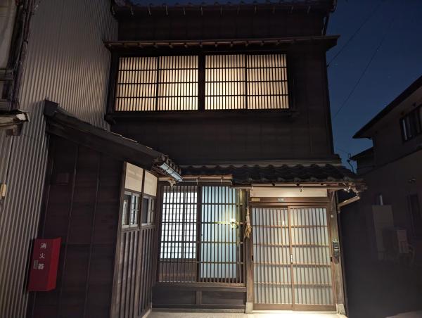 Kanazawa Machiya Tong Poo - Kanazawa