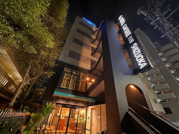 Female Only Hotel Capsule Inn Shizuoka-vacation Stay 75188 - Shizuoka