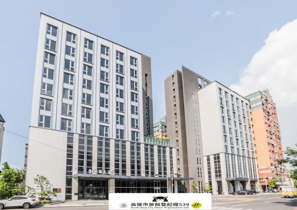 Jin Shi Hu Hotel - Pingtung
