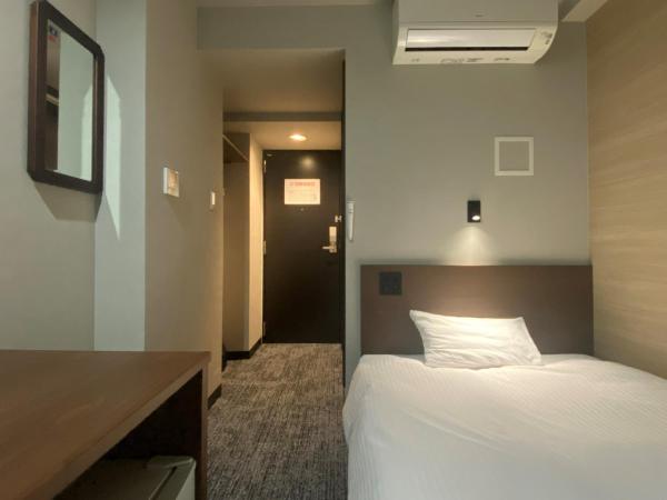 Fukuyama Royal Hotel - Vacation Stay 28748v - Fukuyama