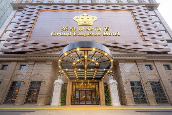 Grand Emperor Hotel - Macao