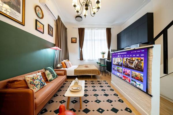 Shanghai Hills& Well-time Nanyang Charm Bnb Close To West Nanjing Rd And Line 2 Jing'an Temple - Shanghai