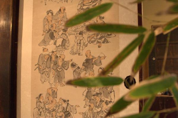 出雲一棟貸し 時代の宿 宮野屋 - Izumo