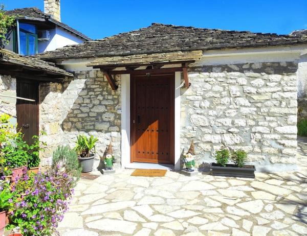 Σπίτι στο νησί Ιωαννίνων Lago Mini Suite - Янина