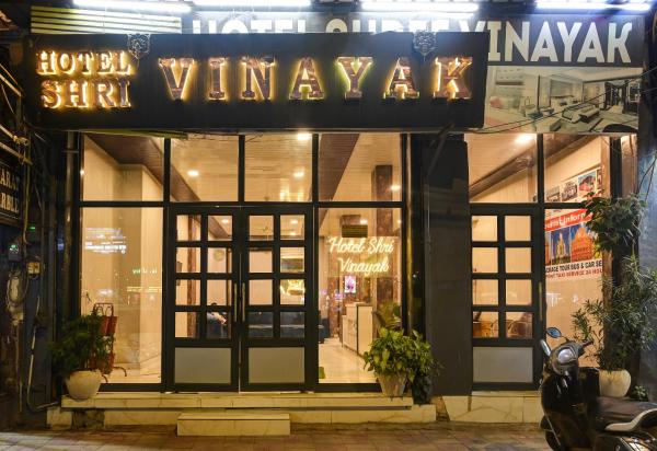 Hotel Shri Vinayak In City Centre At New Delhi Railway Station-by Rcg Hotels - Delhi