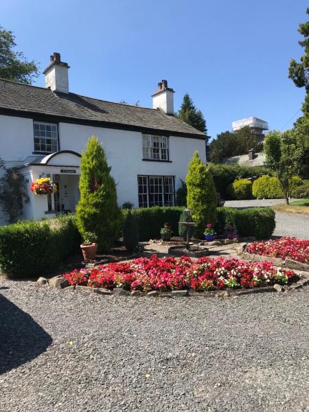 Old School House, Lake District, Hawkshead - Hawkshead