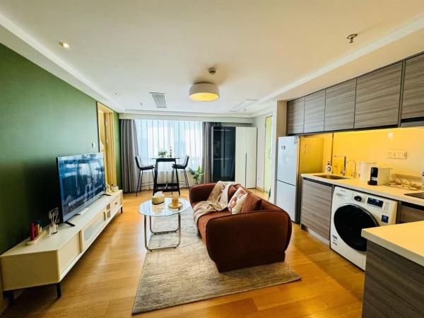Shanghai Lerongju Boutique Apartment - Shanghai