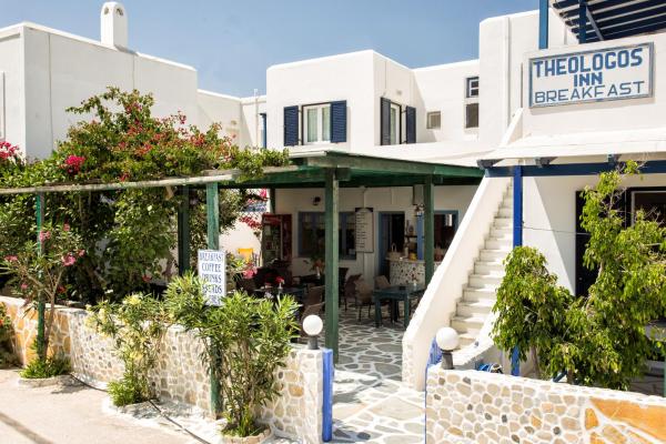 Theologos Place - Antiparos