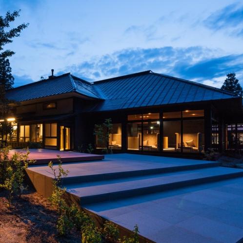 Ryugon - Minamiuonuma