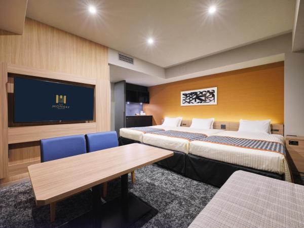 Hotel Monday Asakusa - Maihama