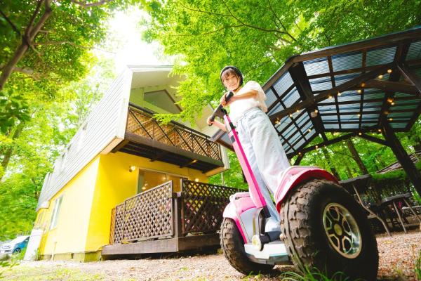 那須高原 プライベートヴィラ Yellowbase - Nasu