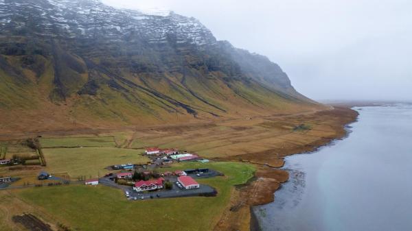 Gerdi Guesthouse - Islande