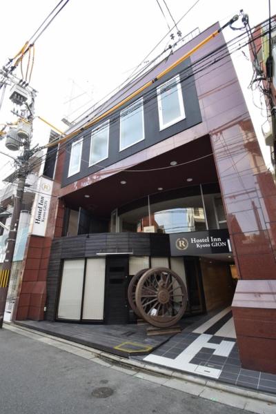 Hostel Inn Kyoto Gion - Kyoto