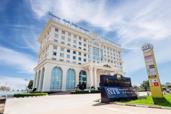 St Hotel Wattay Airport - 永珍