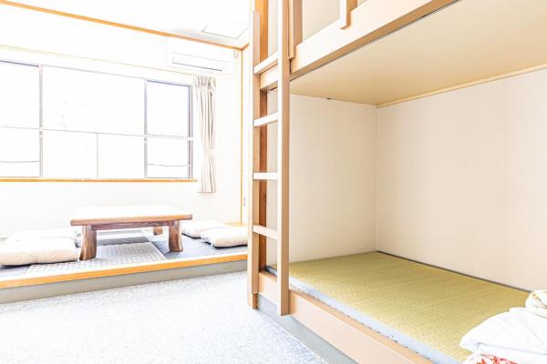 Guesthouse Sunaen - Vacation Stay 49064v - Tottori