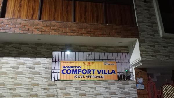 Homestay Comfort Villa - Uttarakhand