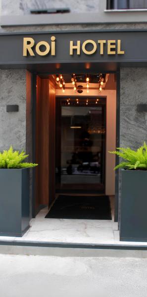 Roi̇ Hotel İZmir - Konak