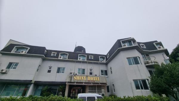 Shiny Hotel - Jeju