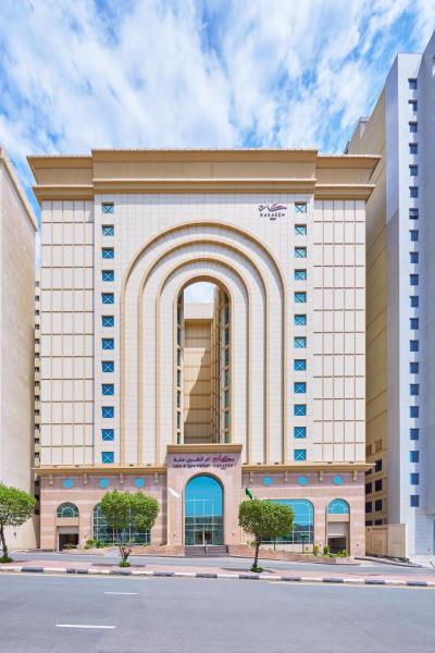 Makarem Umm Al Qura Hotel - Mecca