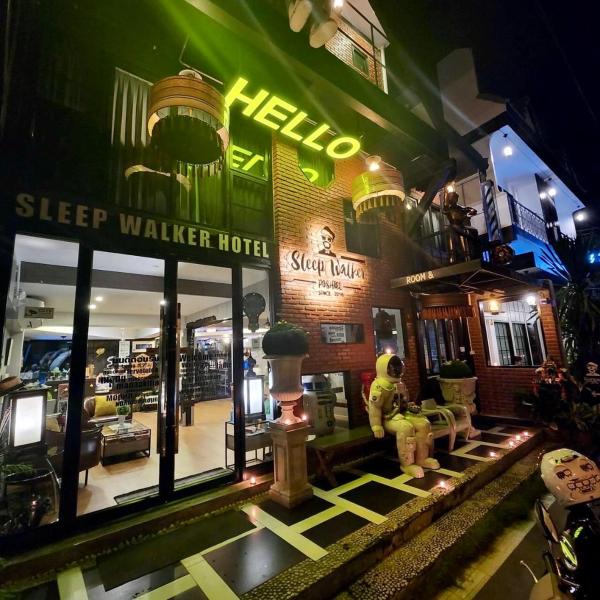 Sleep Walker Poshtel - Chiang Mai
