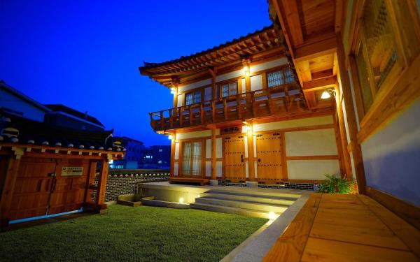 Gongju Honghwigwan Guesthouse - Sejong-si