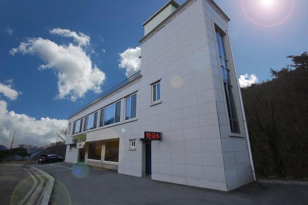 Hwacheon Gwangbawi Pension - 南韓