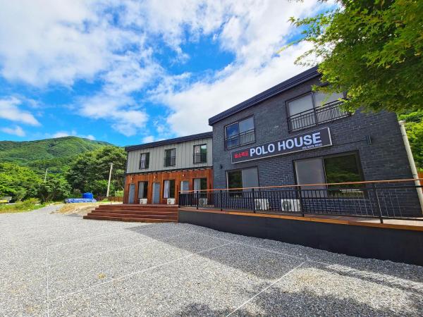 Gapyeong Polo House Pension - South Korea