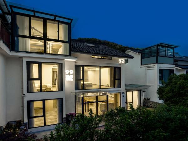 Care Cozy And Comfort - Hangzhou