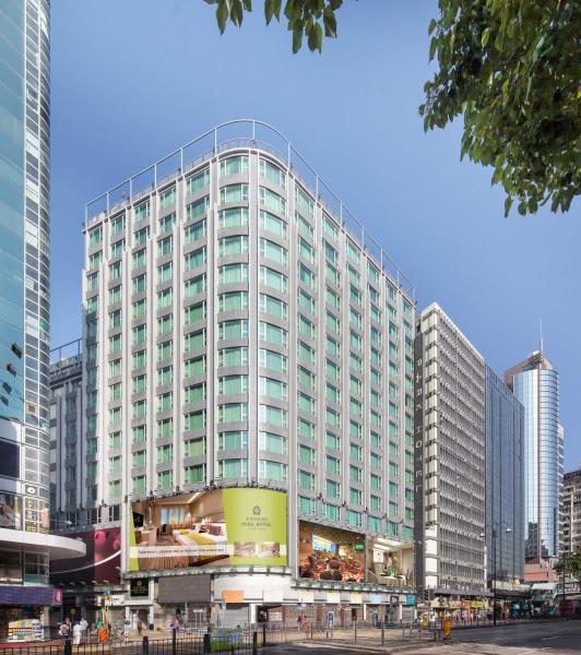 Park Hotel Hong Kong - Jordan, Hong Kong