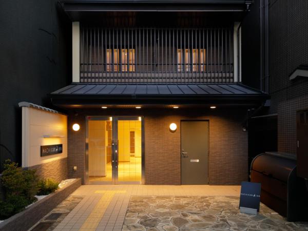 Hachikan Inn - Kyoto