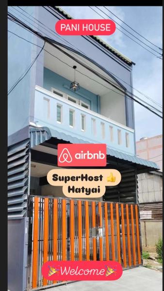 Pani House Hatyai 5 - Thailand