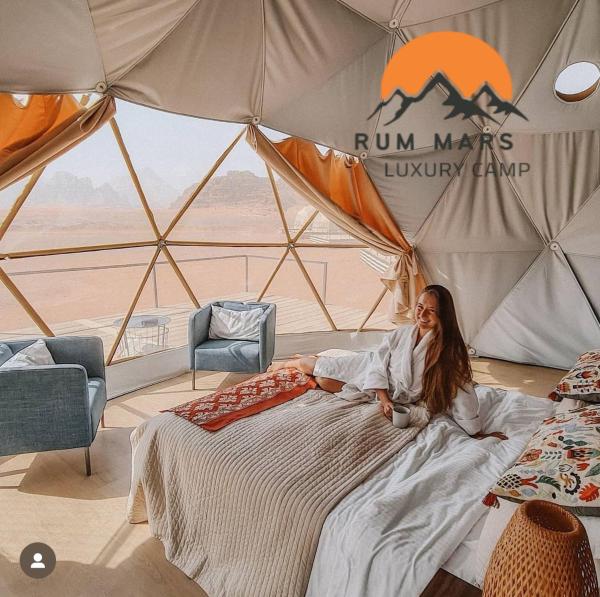 Rum Mars Luxury Camp - Jordan
