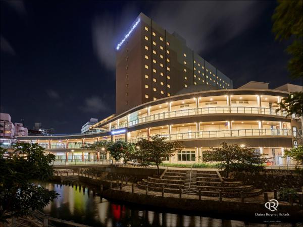 Daiwa Roynet Hotel Naha Kokusaidori - Okinawa