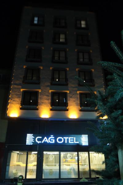 ÇAğ Otel - Erzurum
