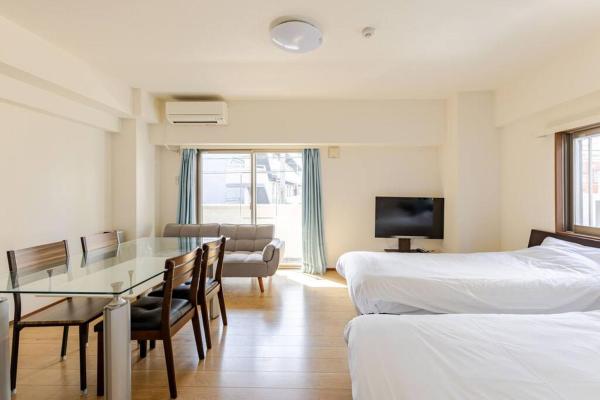 Jintai House201 - Aéroport de Fukuoka (FUK)