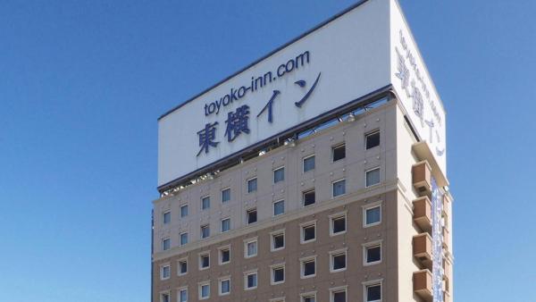 Toyoko Inn Kitakami Eki Shinkansen Guchi - Iwate