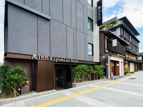 Minn Kiyomizu Gojo - Kyoto