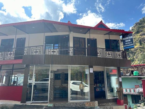 Hotel Mountain View - Uttarakhand