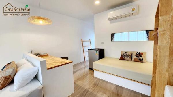 บ้านลำฟาร์มสเตย์และคาเฟ่ สระบุรี - Tailandia