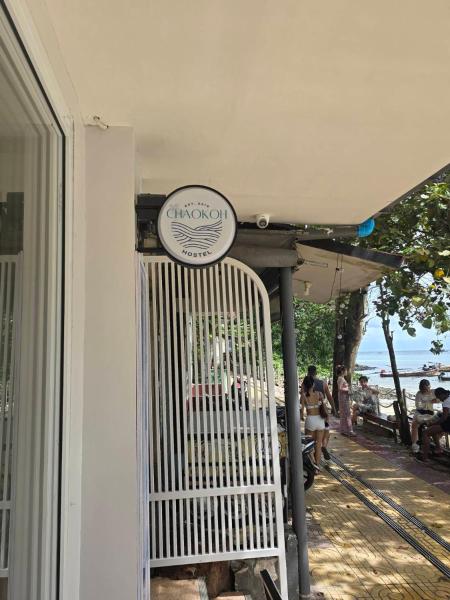 Chaokoh Phi Phi Hostel - Krabi