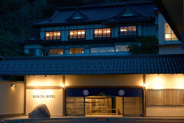 Kameya Hotel - 쓰루오카시