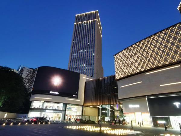 Bloom Boutique Hotel - Chongqing