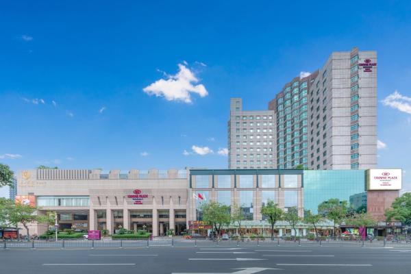 Crowne Plaza Foshan By Ihg - Guangzhou