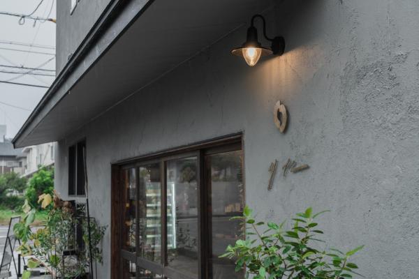 Rita Hostel - Fukuoka