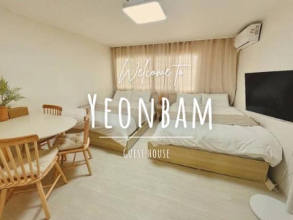 Yeonbam Guesthouse - Seoul