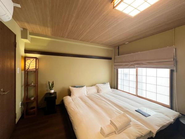 Remon House Asakusa Tokyo - 銀座